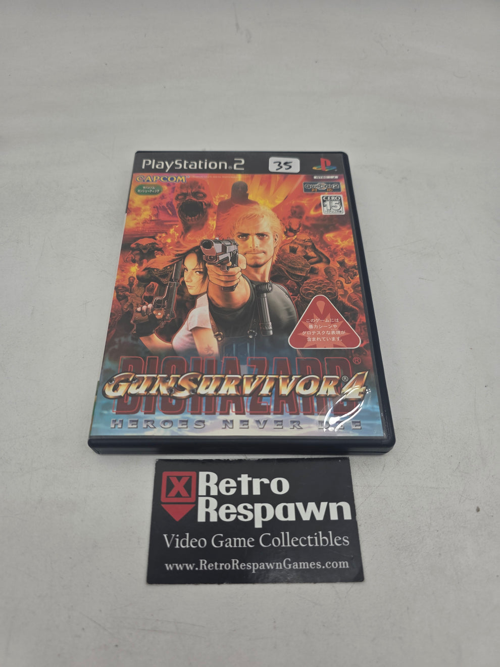 Gun Survivor 4 Biohazard: Hero's Never Die - JP Playstation 2 (Complet ...